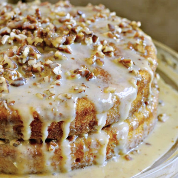 Pumpkin Praline Cake Recipe - Best Crafts and Recipes